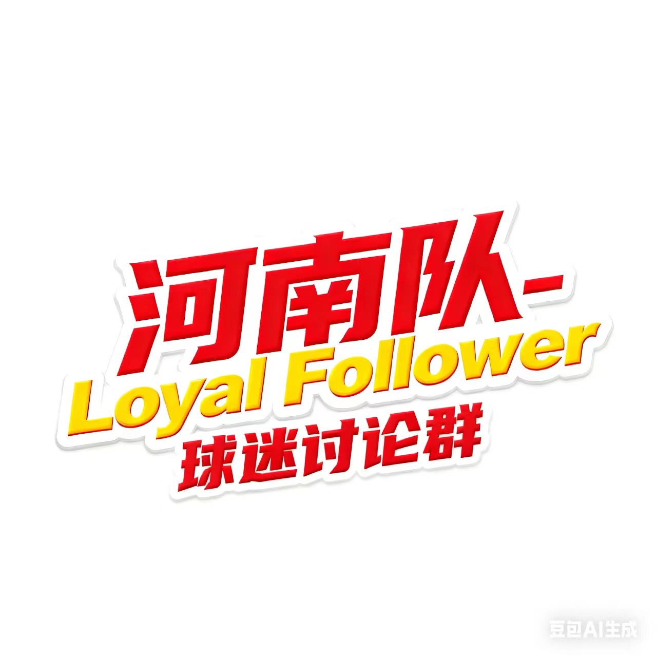 Shuao Guo | AIer&NLPer